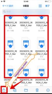 【コムテック】ZDR035の動画をスマホで再生する方法！