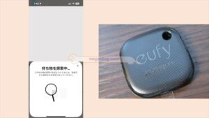 Anker「Eufy」をiPhoneの「探す」で使うための設定方法