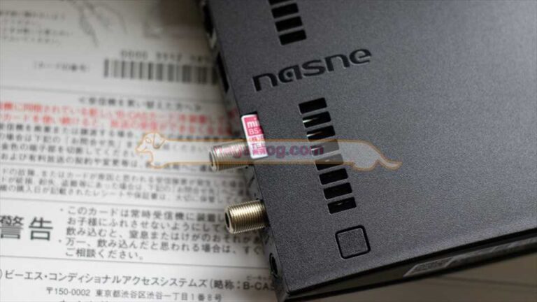 nasneを使って「iPad」でテレビを見る方法