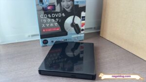 「iPad」でDVD・ブルーレイを再生する方法